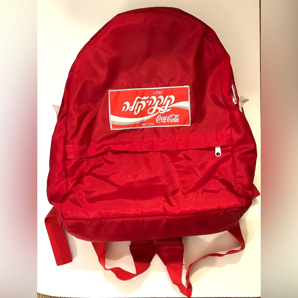 1990s Coca Cola Backpack - Gem